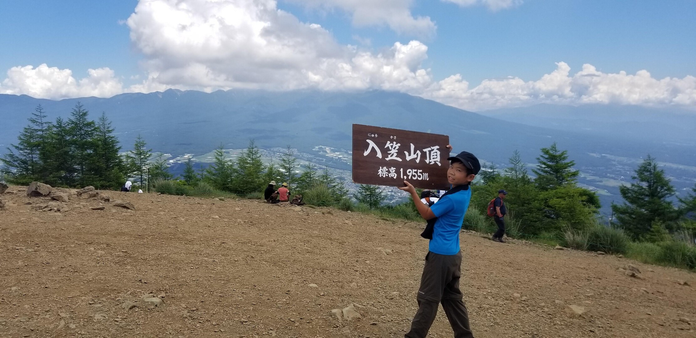 入笠山 / kiyo-omさんの入笠山の活動データ | YAMAP / ヤマップ