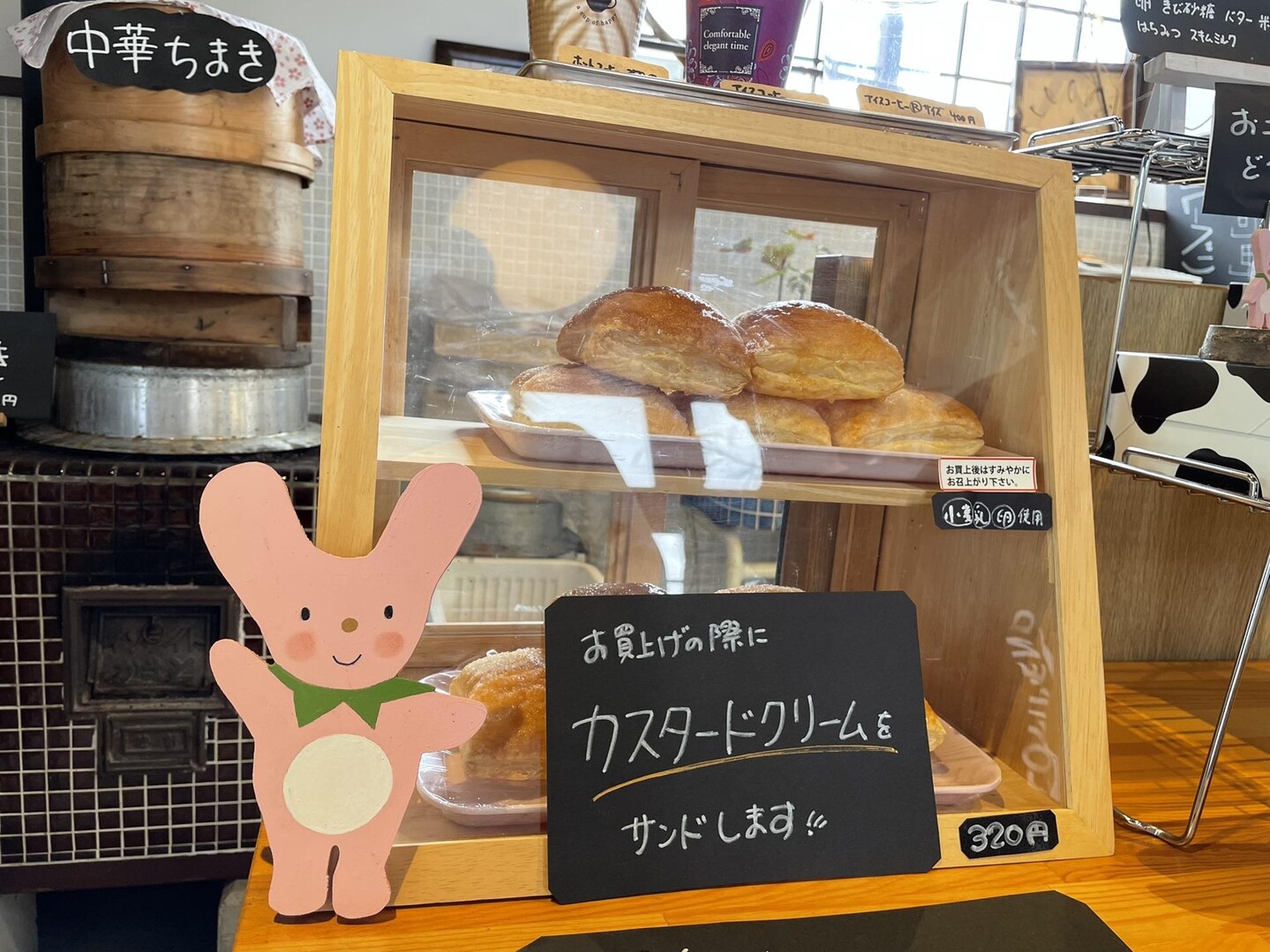 カーミンの森でキャンプ🏕 摂取カロリー... / mayaさんのモーメント | YAMAP / ヤマップ