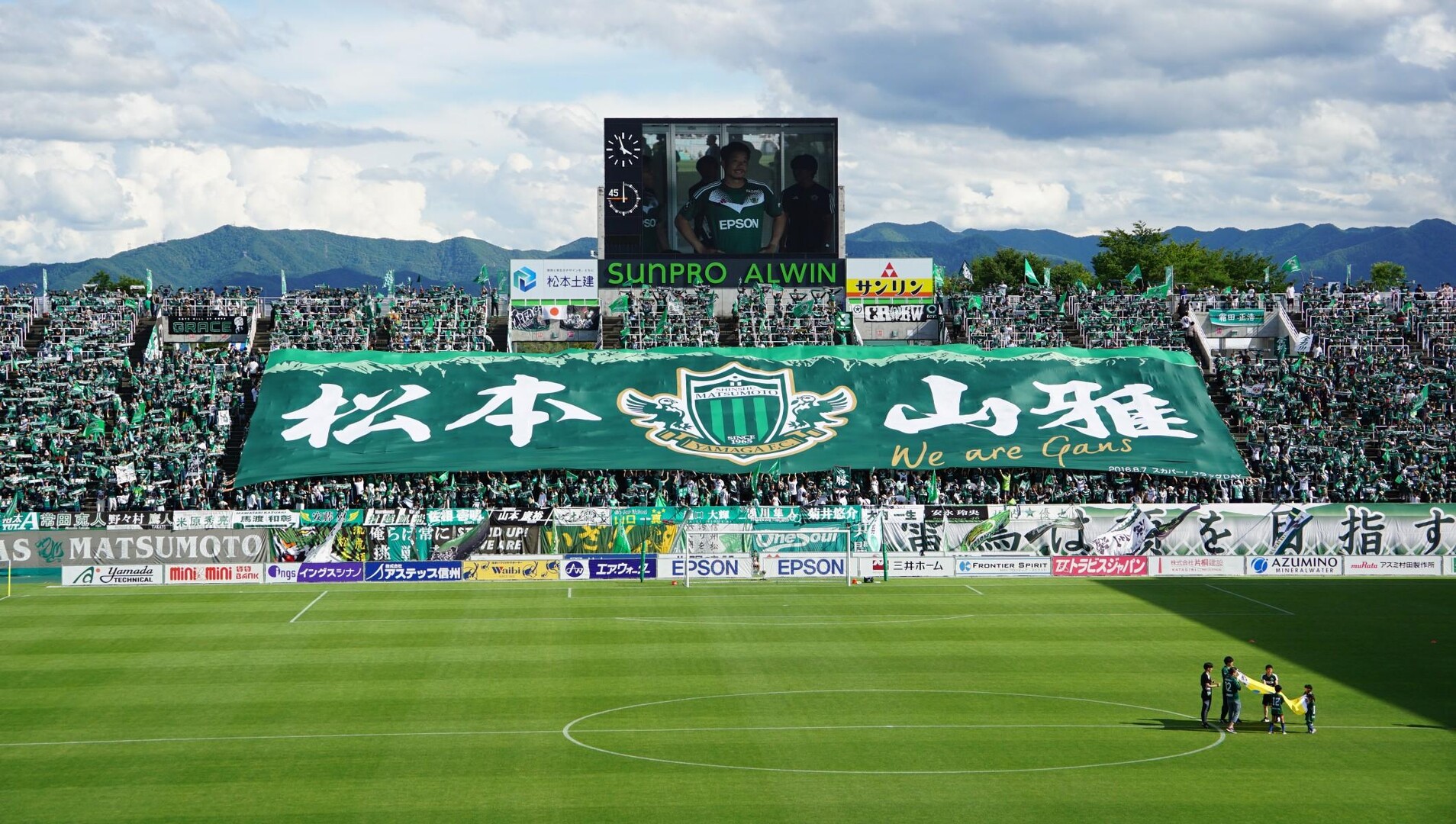 爺ヶ岳ピストン[3rd] / URUさんの鹿島槍ヶ岳・五竜岳（五龍岳）・唐松岳の活動データ | YAMAP / ヤマップ