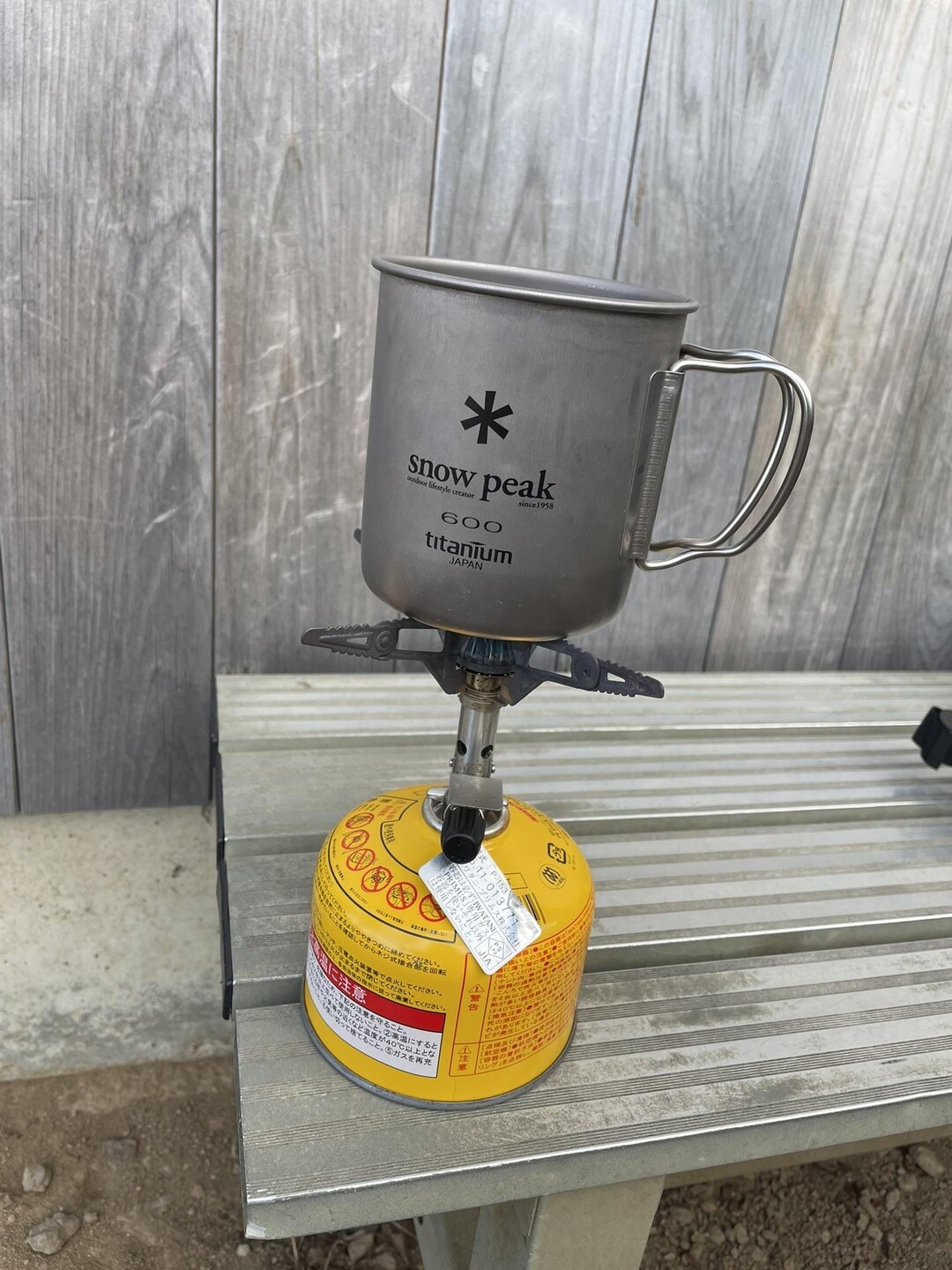 文殊山 / muさんの文殊山の活動データ | YAMAP / ヤマップ