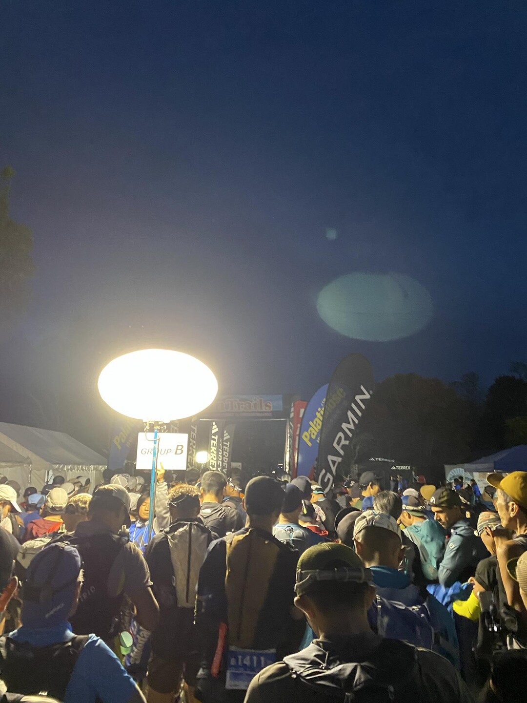 10th FunTrails Round秩父&奥武蔵100k / へいさんのトレイルランニングの活動日記 | YAMAP / ヤマップ