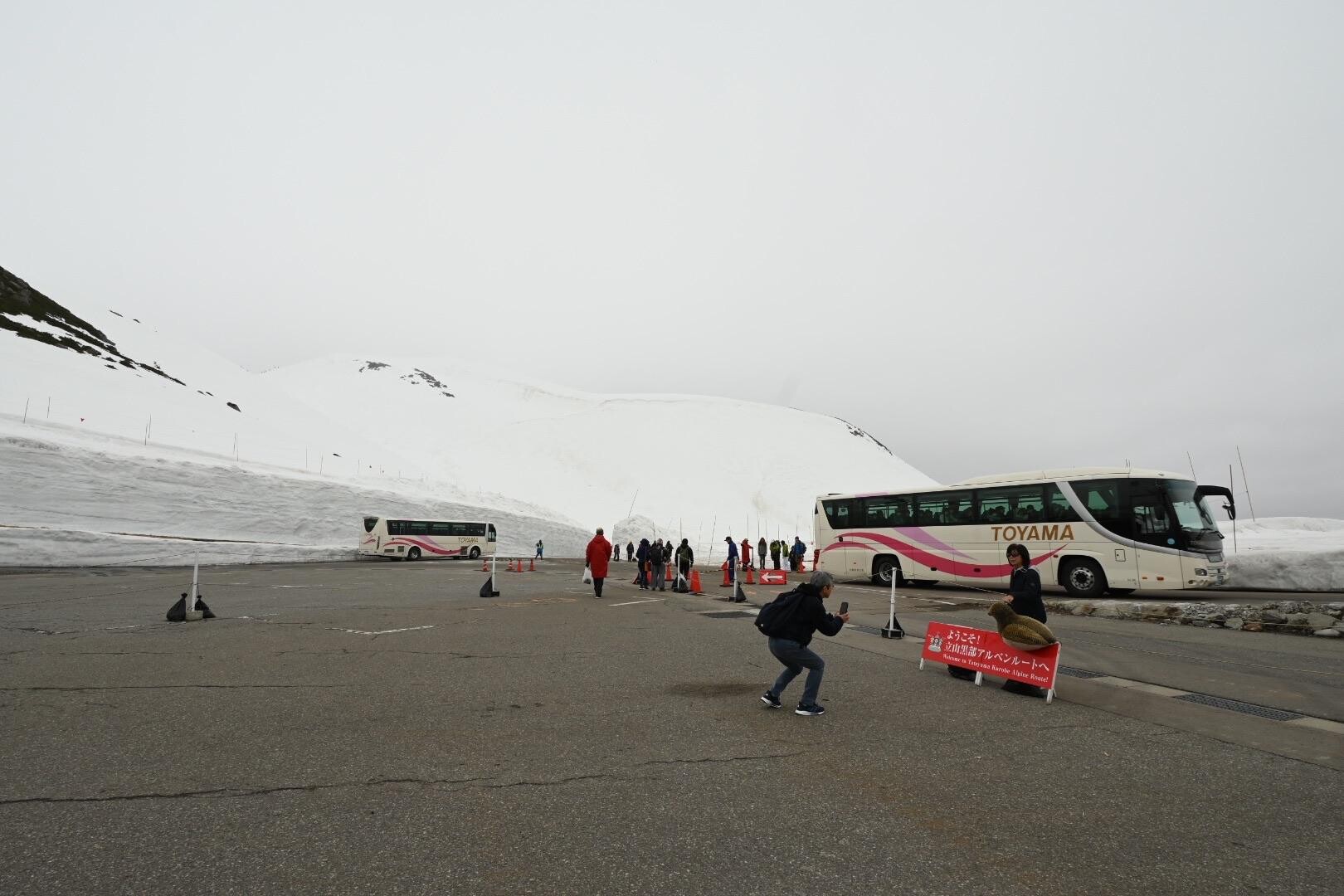 みくりが池♨️泊で立山ソロスノーハイク2days / サニーさんの立山・雄山・浄土山の活動データ | YAMAP / ヤマップ