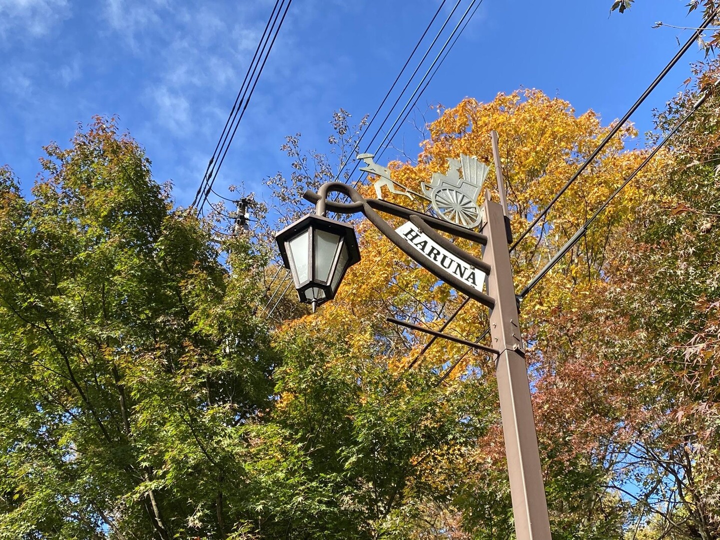 榛名富士 / konさんの榛名山・天狗山・天目山の活動データ | YAMAP / ヤマップ