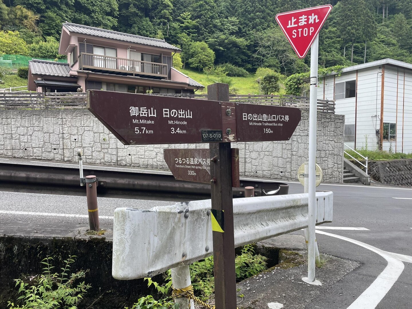 tsk-chaponさんの投稿したフィールドメモ | YAMAP / ヤマップ