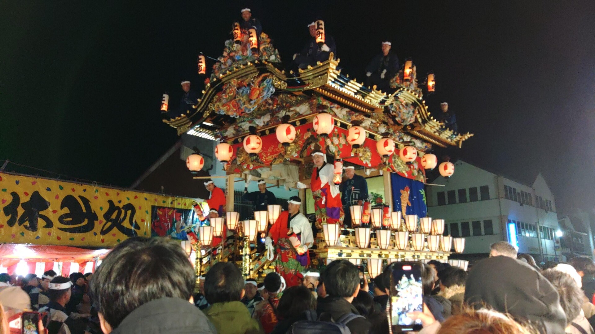 🏮秩父夜祭り🏮 LIVE配信中 h... / かっちゃんさんのモーメント | YAMAP / ヤマップ