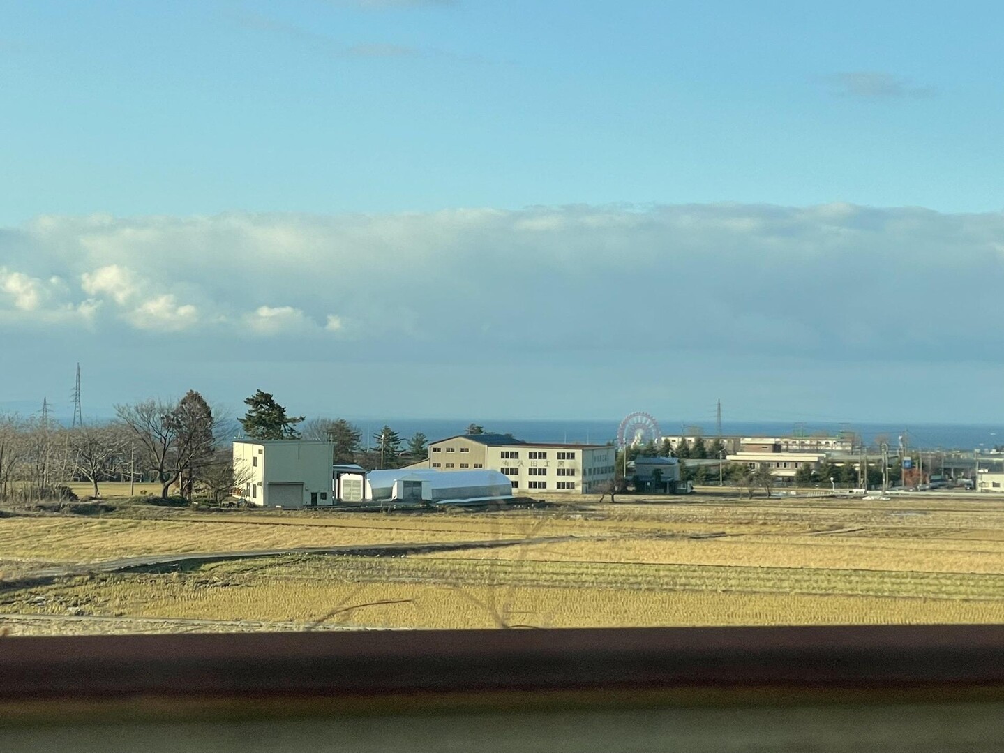 車窓から お立ち寄り 入善PA･米山... / 海月さんのモーメント | YAMAP / ヤマップ