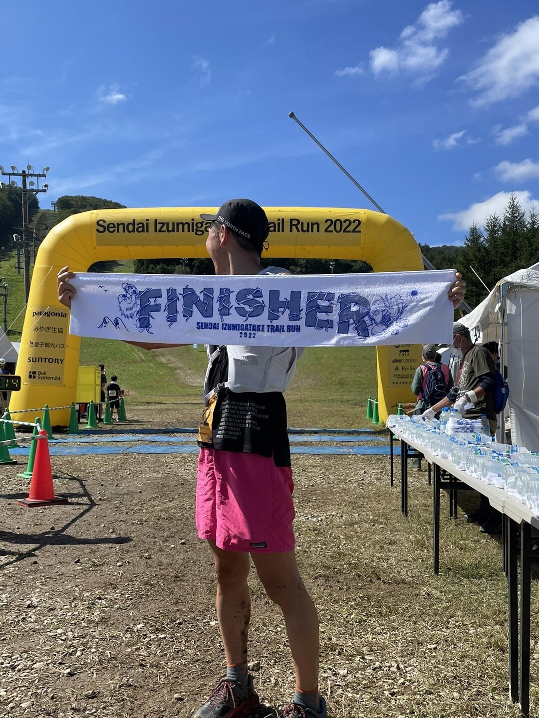 Sendai Izumigatake Trail Run 2022☀️🏃‍♂️ / syoさんの船形山（御所山）・泉ヶ岳・蛇ヶ岳の活動データ | YAMAP / ヤマップ