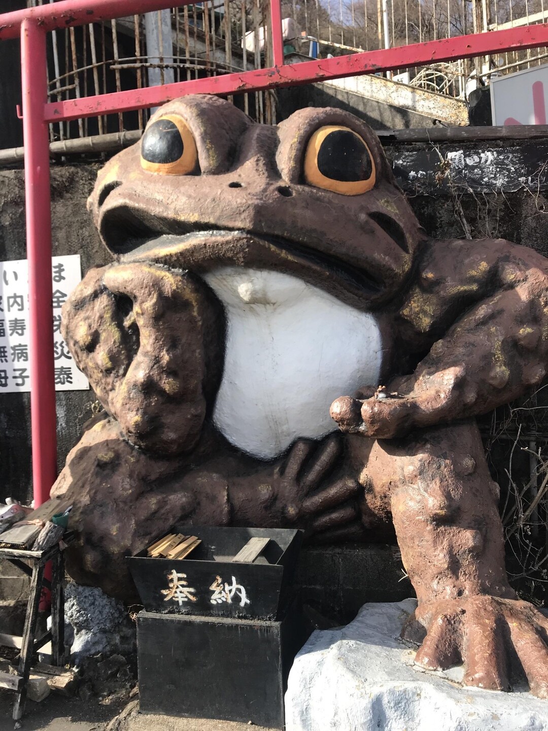 筑波山（男体山）・筑波山（女体山） / yamajazzさんの筑波山の活動データ | YAMAP / ヤマップ