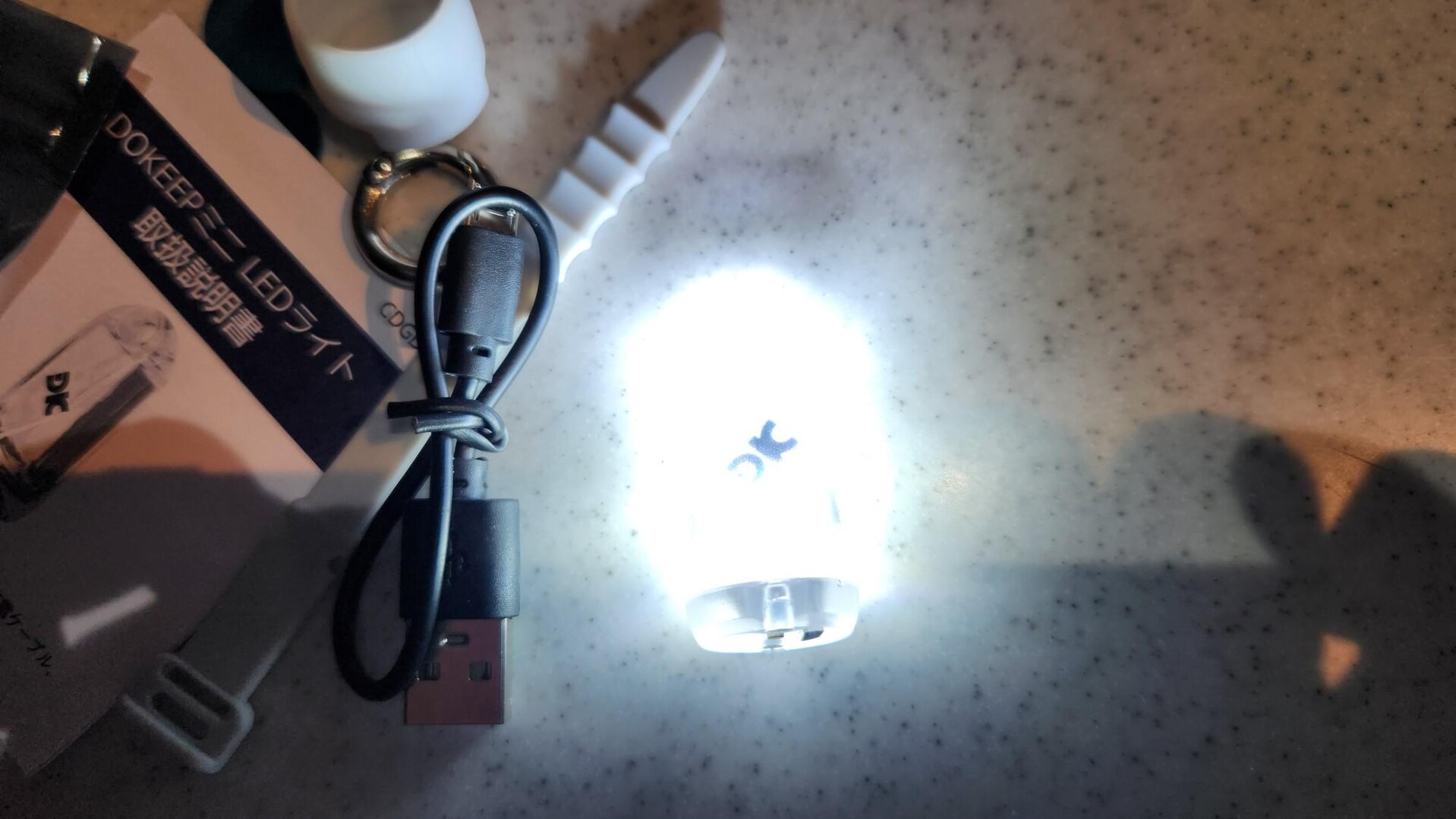 DOKEEP ミニLEDライト を試しに... / クマぷさんのモーメント | YAMAP / ヤマップ