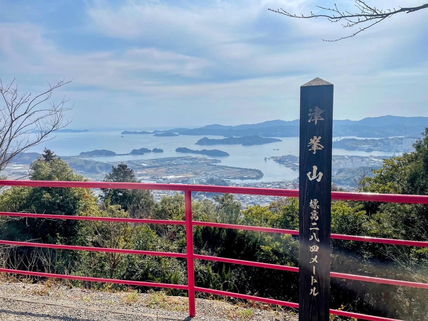 津乃峰山・鍛治ヶ峰 / maimさんの津乃峰山・鍛治ヶ峰の活動データ | YAMAP / ヤマップ