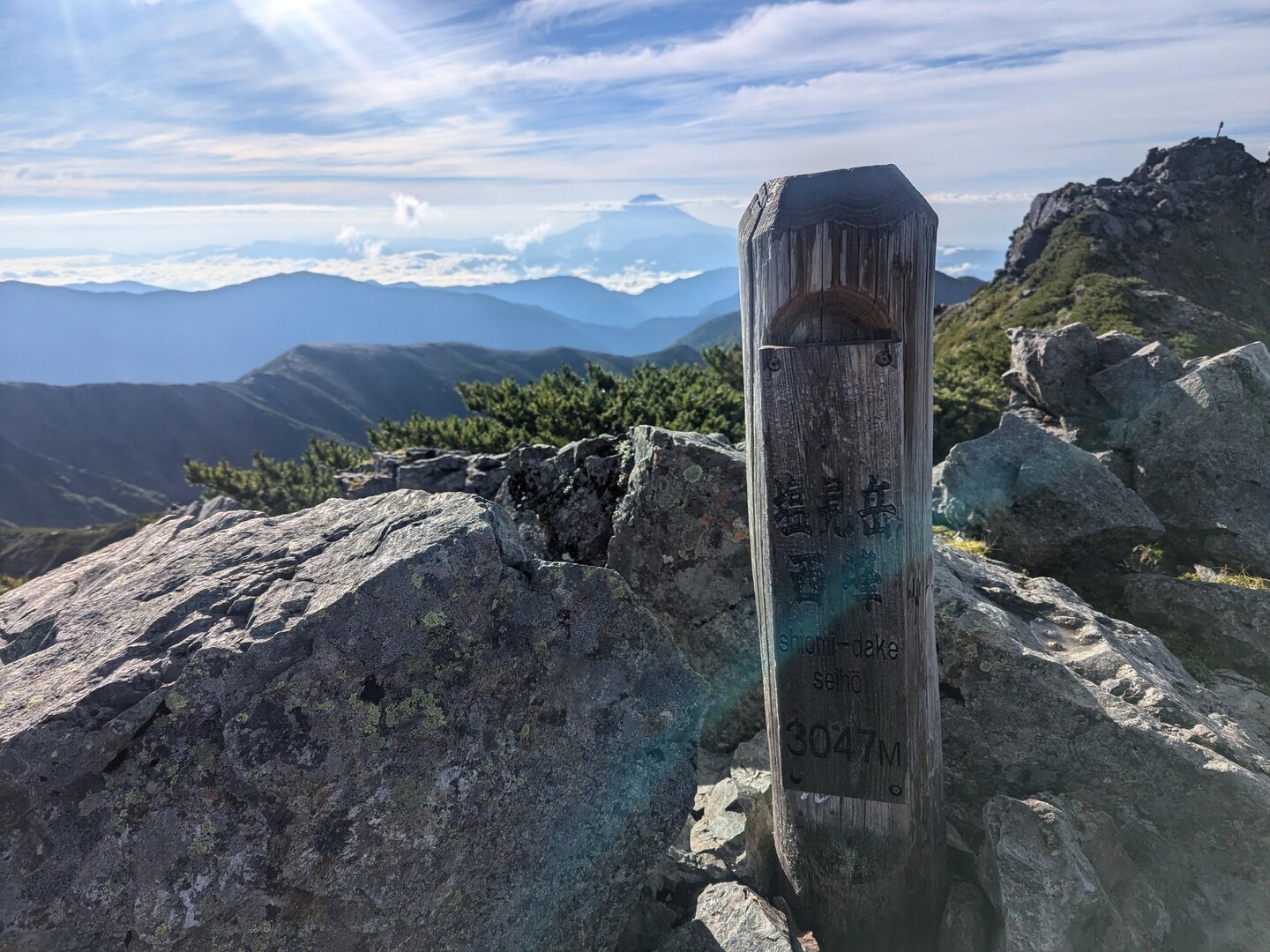 しおみん🎵 富士山🗻どこ？って探して... / YOさんのモーメント | YAMAP / ヤマップ