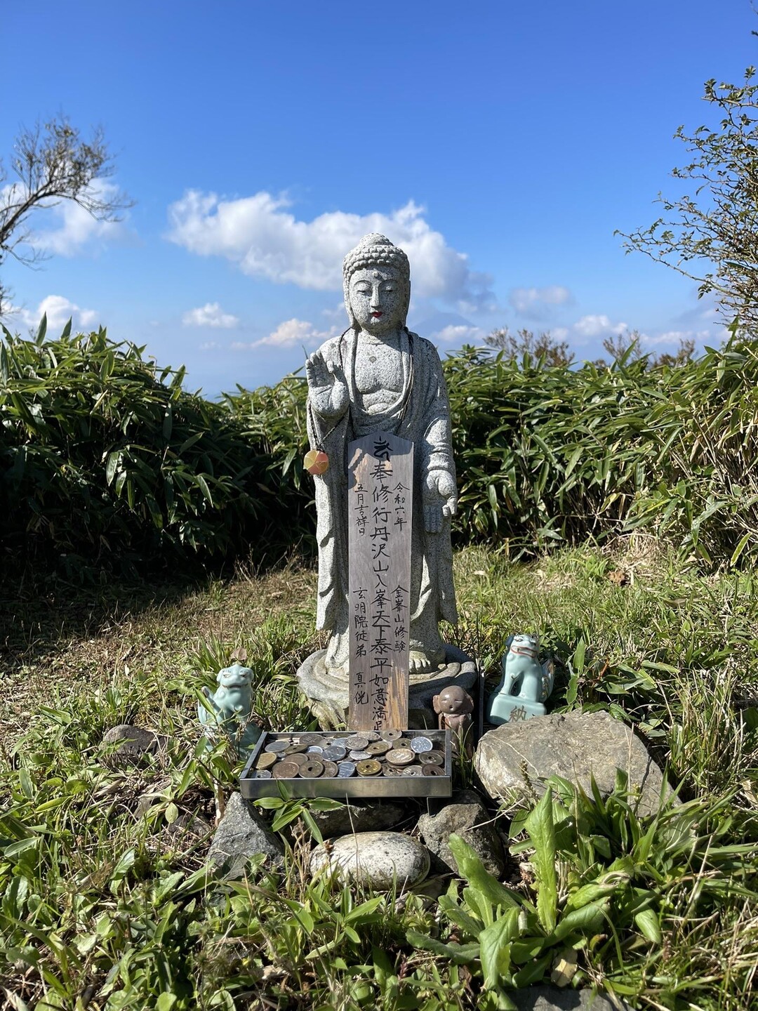 大倉→塔ノ岳→丹沢山（初丹ピス） / ekさんの塔ノ岳・丹沢山・蛭ヶ岳の活動データ | YAMAP / ヤマップ