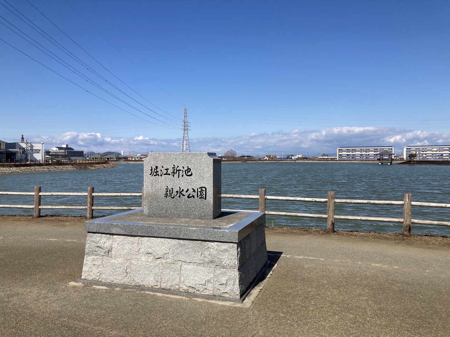 堀江新池親水公園。一周1キロ娘と久しぶり... / Ypaaさんのモーメント | YAMAP / ヤマップ