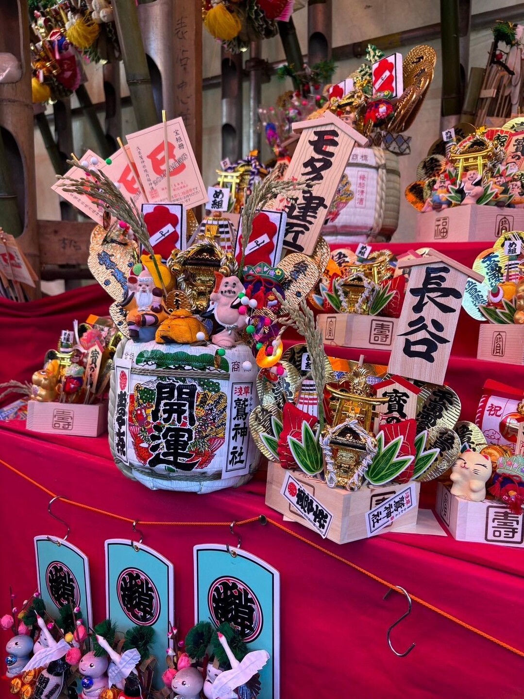 酉の市 来年も家内安全､商売繁盛👏 / 甕 明彦さんのモーメント | YAMAP / ヤマップ