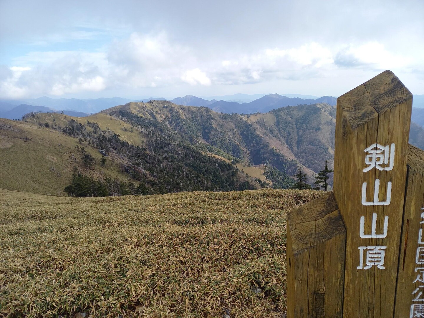 剣山 (四国遠征1日目) / としさんの剣山の活動データ | YAMAP / ヤマップ