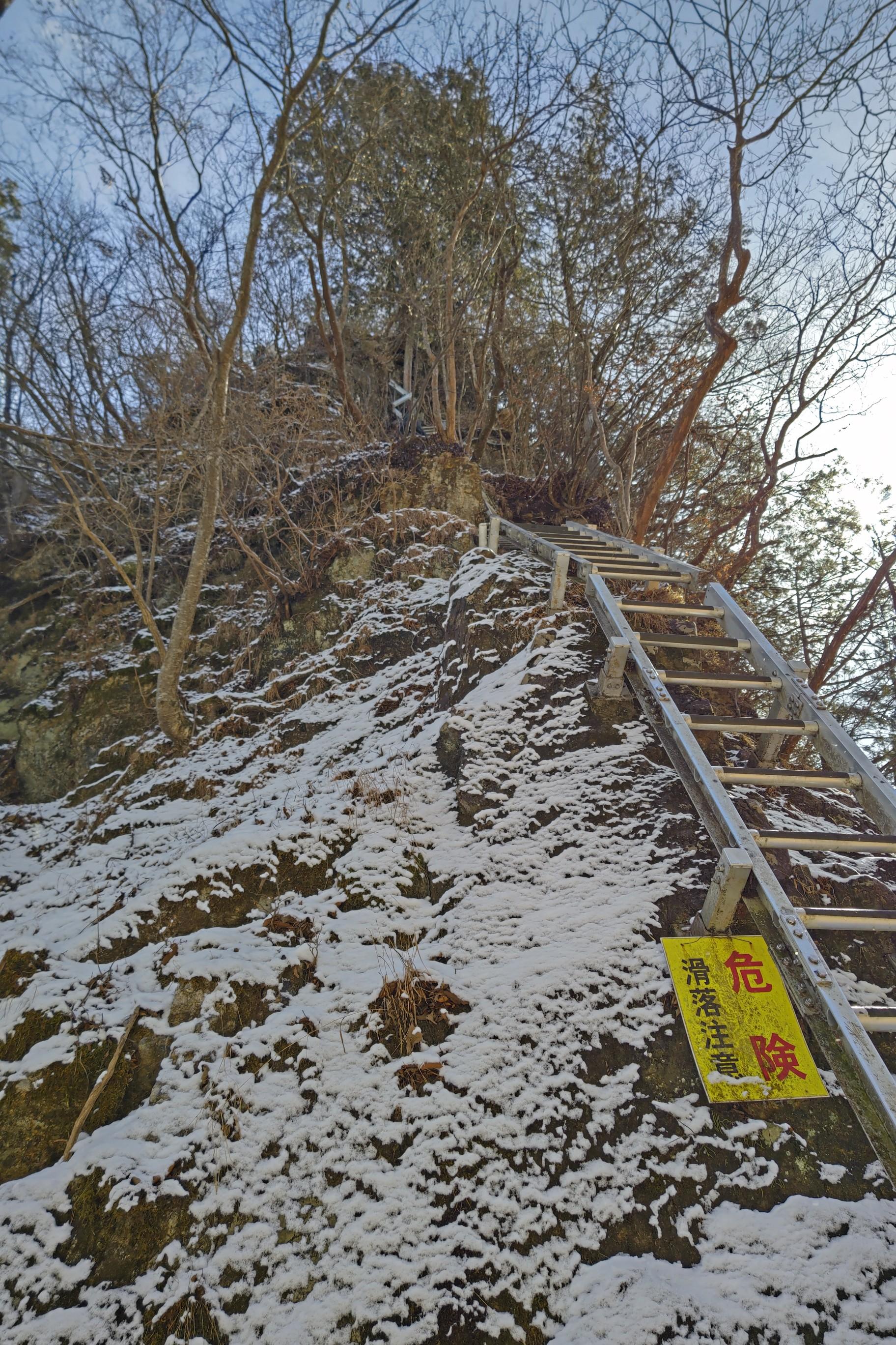 石裂山・月山 / TKcさんの石裂山の活動データ | YAMAP / ヤマップ