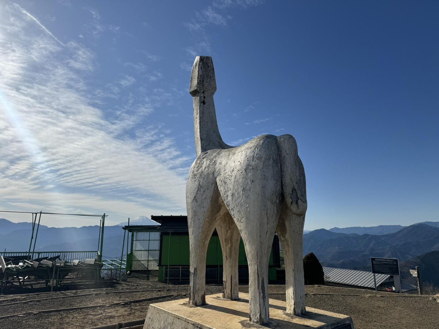 陣馬山 / moさんの高尾山・陣馬山・景信山の活動データ | YAMAP / ヤマップ