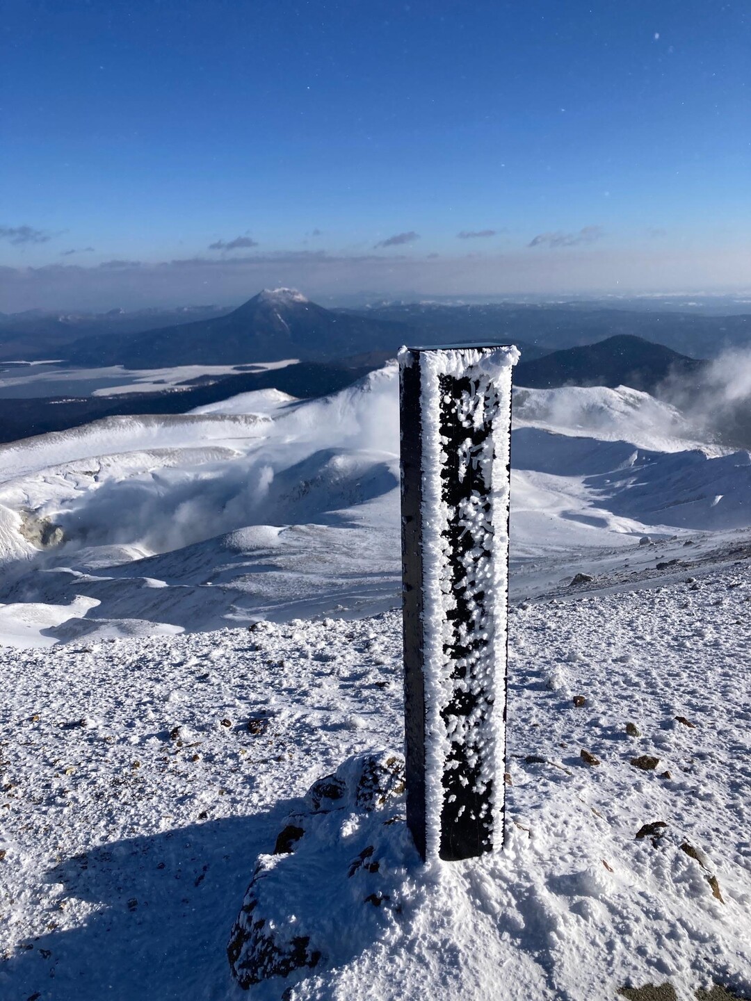 2023登り納め 雌阿寒岳 / Ezo1さんのウォーキングの活動データ | YAMAP / ヤマップ