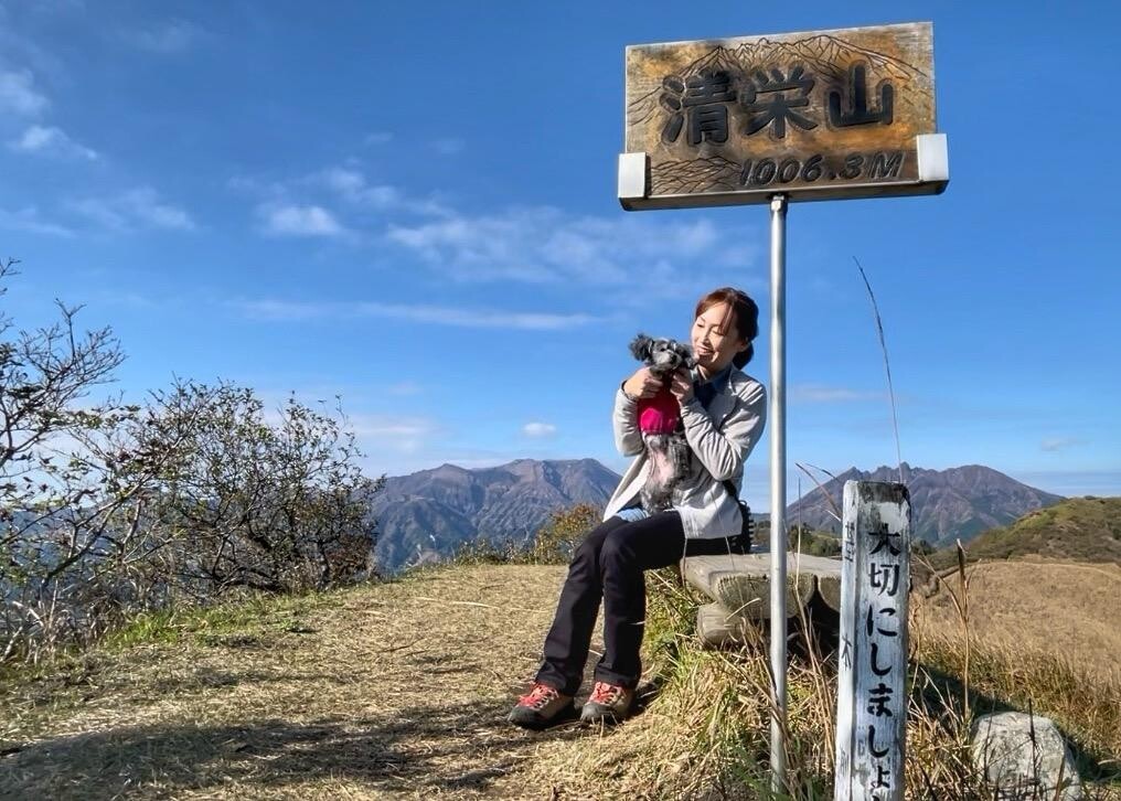 清栄山 / keiさんの俵山・冠ヶ岳・清栄山の活動データ | YAMAP / ヤマップ