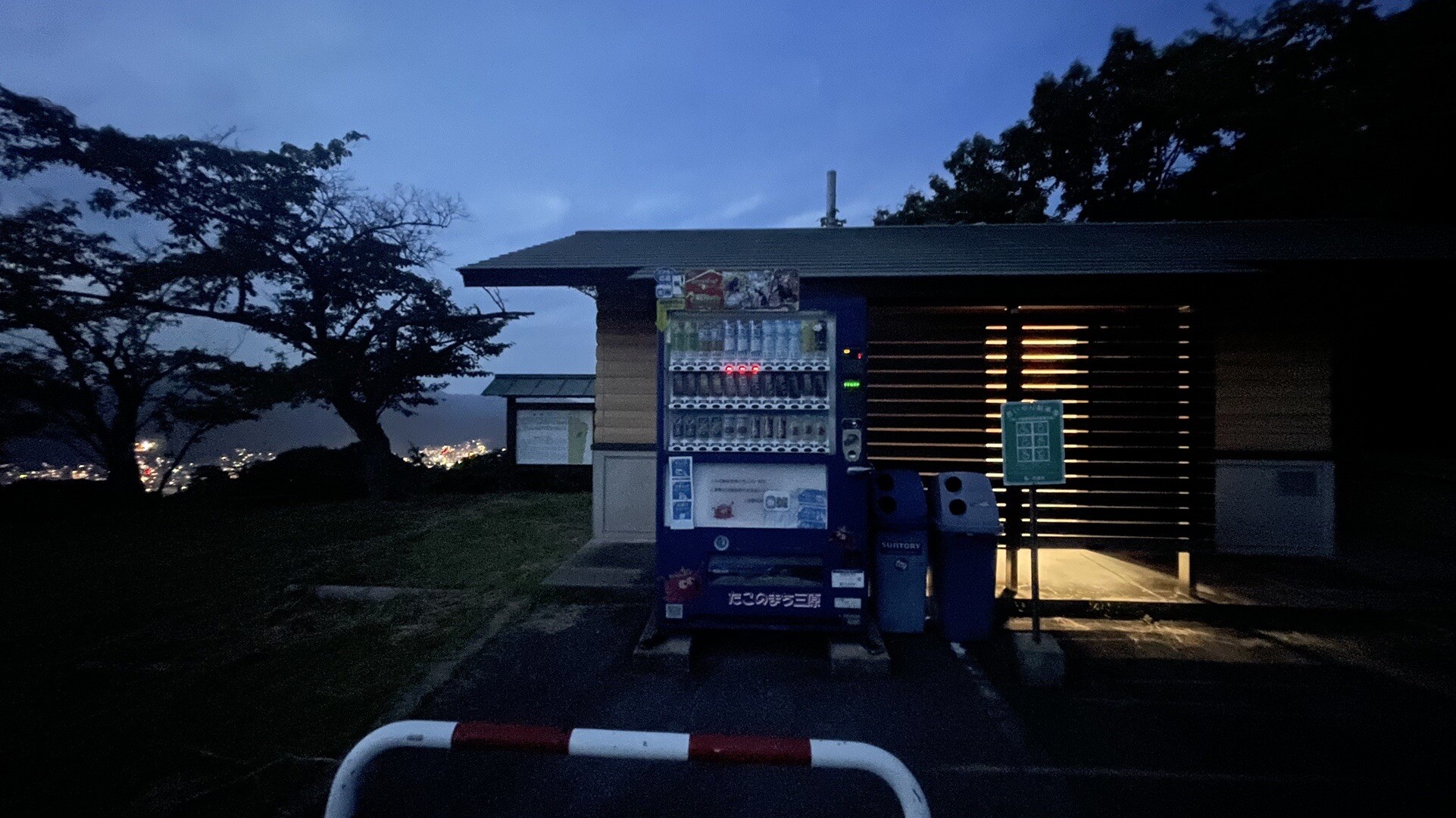 shiryoさんの投稿したフィールドメモ | YAMAP / ヤマップ