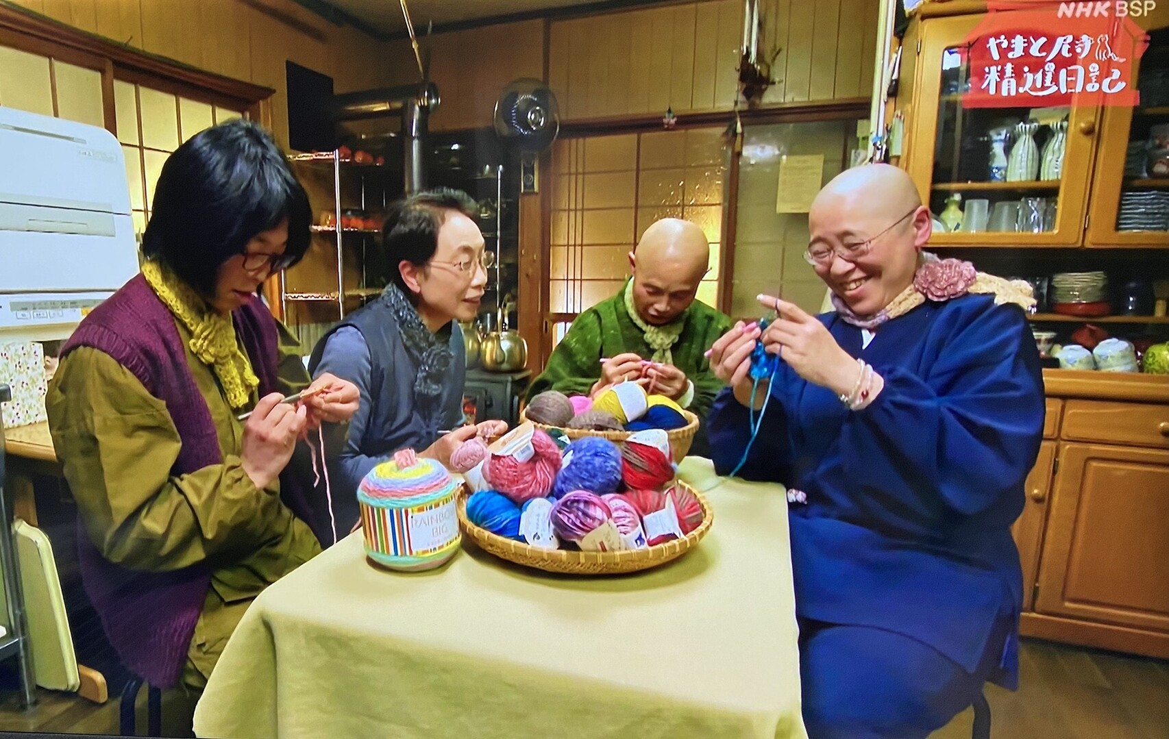 昨夜のやまと尼寺の録画を観てます☺️ ... / Milkyさんのモーメント | YAMAP / ヤマップ