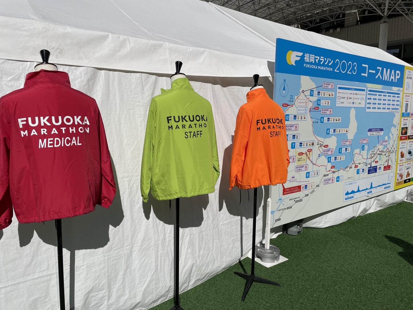 さてさて、どうなるか / tomさんのモーメント | YAMAP / ヤマップ