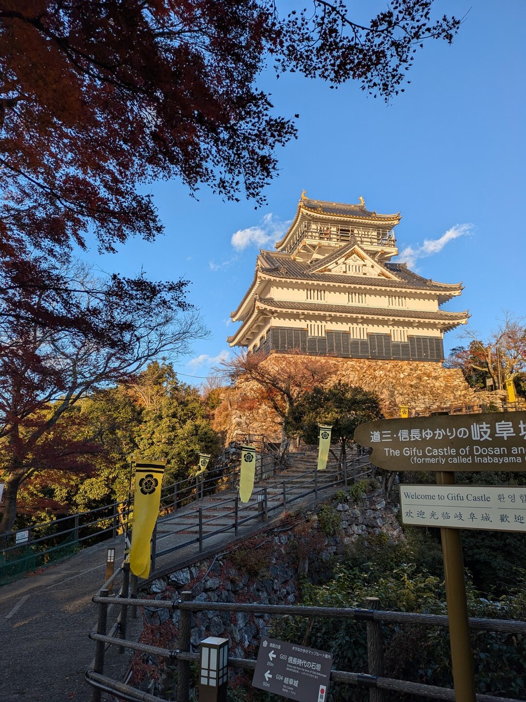 金華山-2024-12-14 / ⅥmichiⅣさんの金華山・洞山・舟伏山の活動データ | YAMAP / ヤマップ