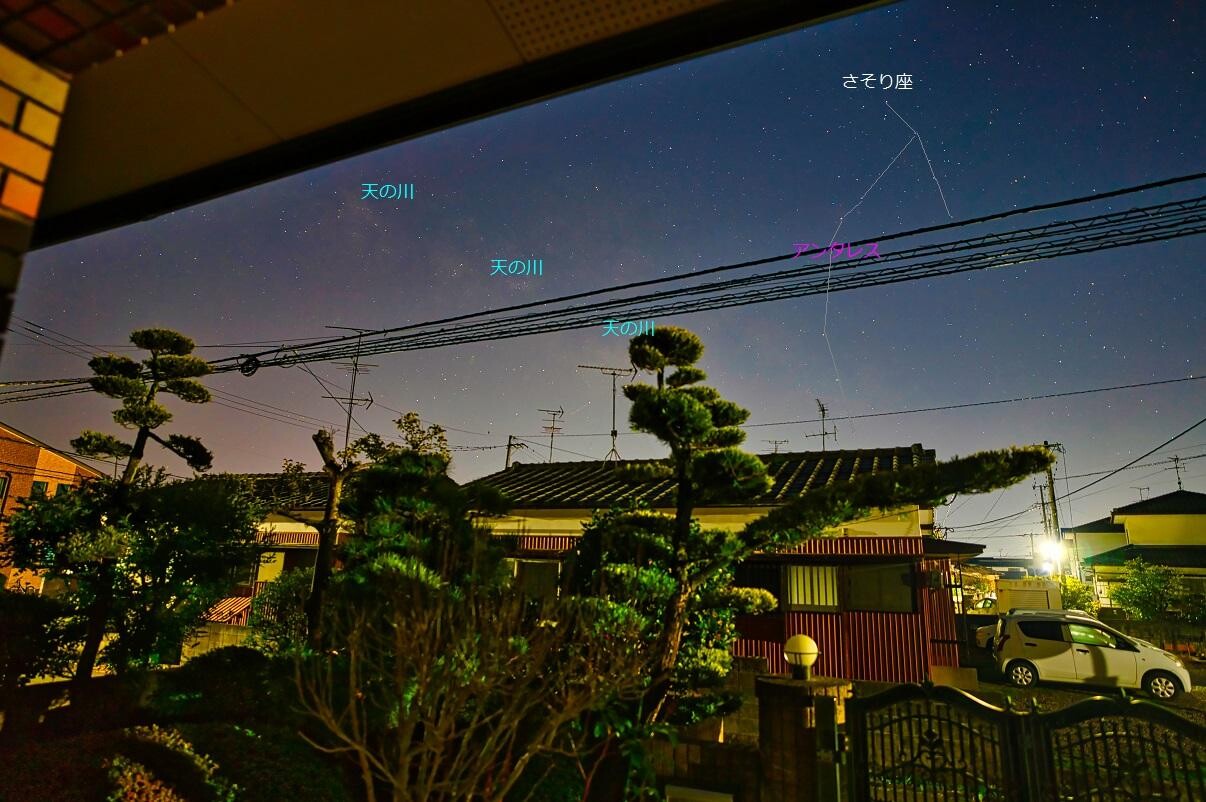 自宅付近からの天の川（R5.2.27） / としちゃんさんの佐賀市の活動データ | YAMAP / ヤマップ