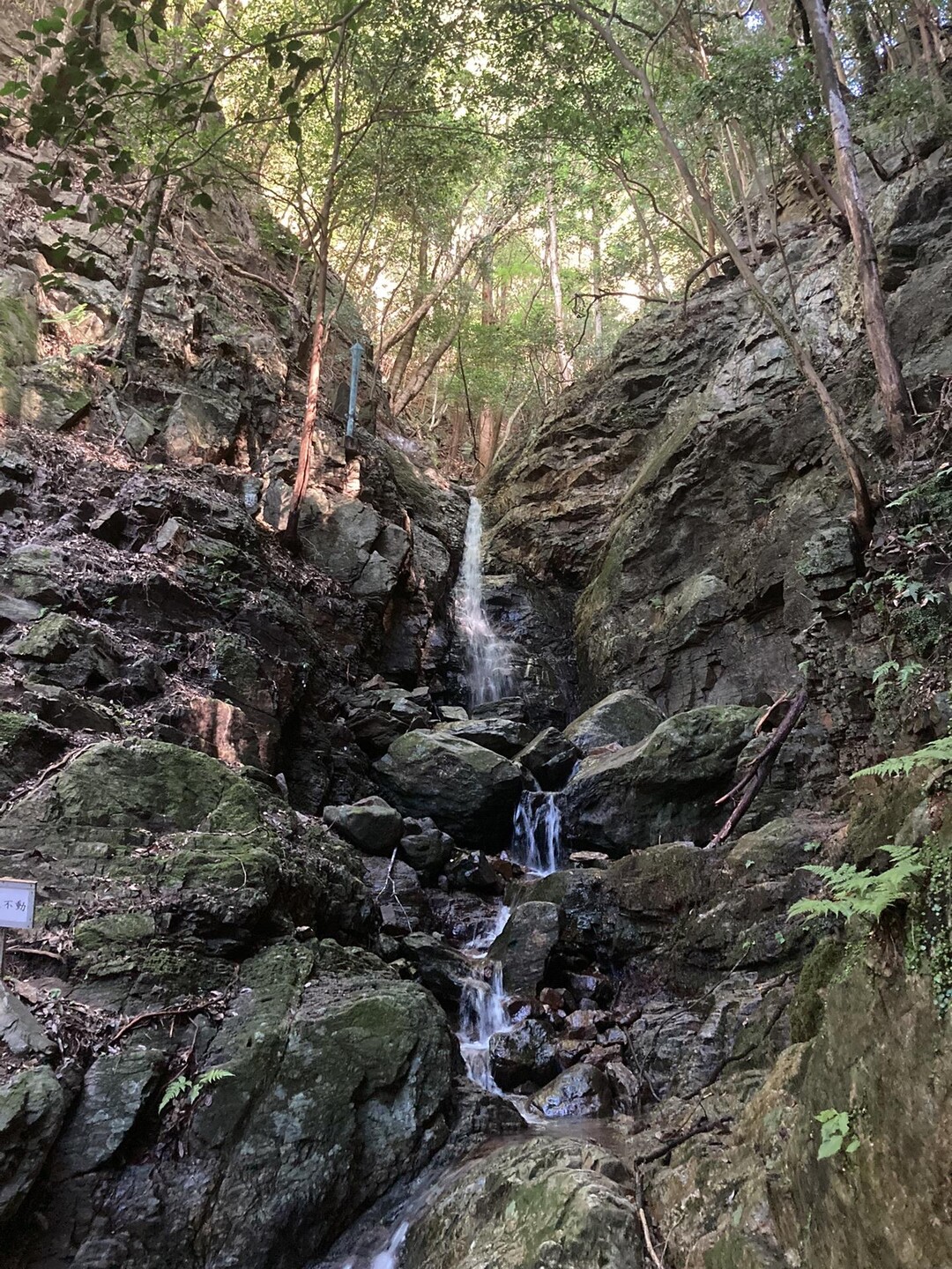 足場の岩が崩れやすくて今では銅矛のそばに... / siriaさんのモーメント | YAMAP / ヤマップ