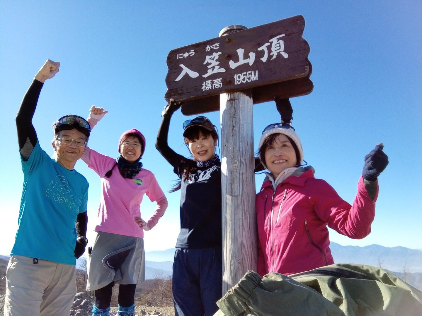 入笠山 / meguさんの入笠山の活動データ | YAMAP / ヤマップ