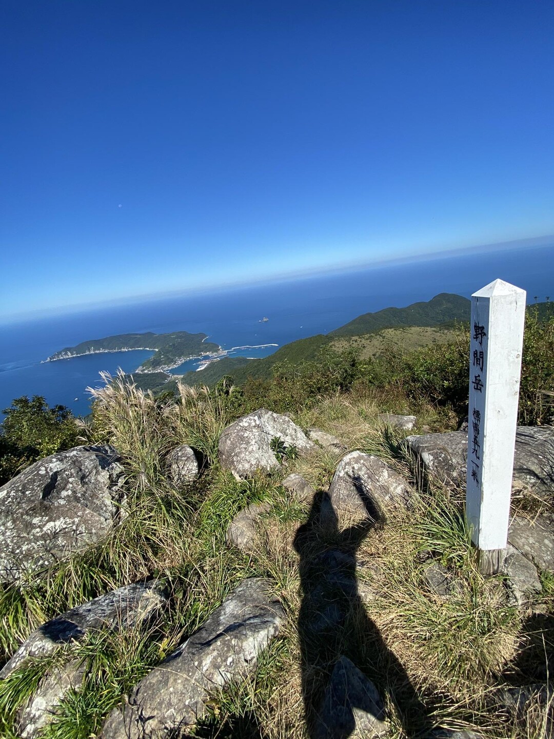 9ヶ月ぶり野間岳 / AZUMBOさんの野間岳の活動データ | YAMAP / ヤマップ
