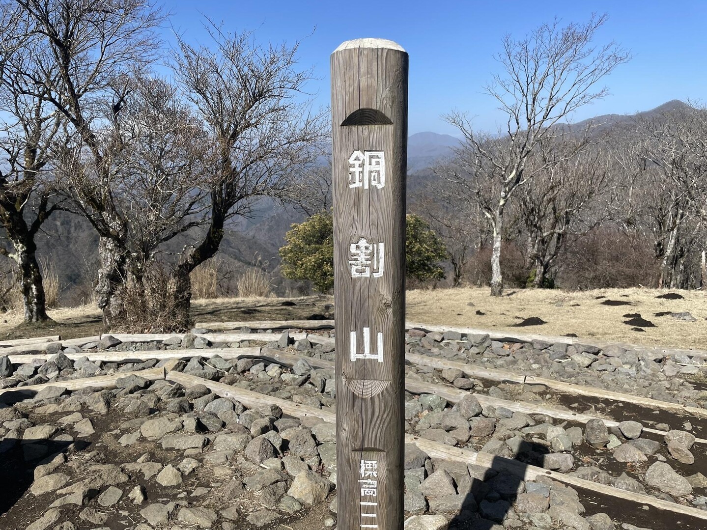 渋沢駅-鍋割山-大倉バス停 / serickさんの塔ノ岳・丹沢山・蛭ヶ岳の活動データ | YAMAP / ヤマップ