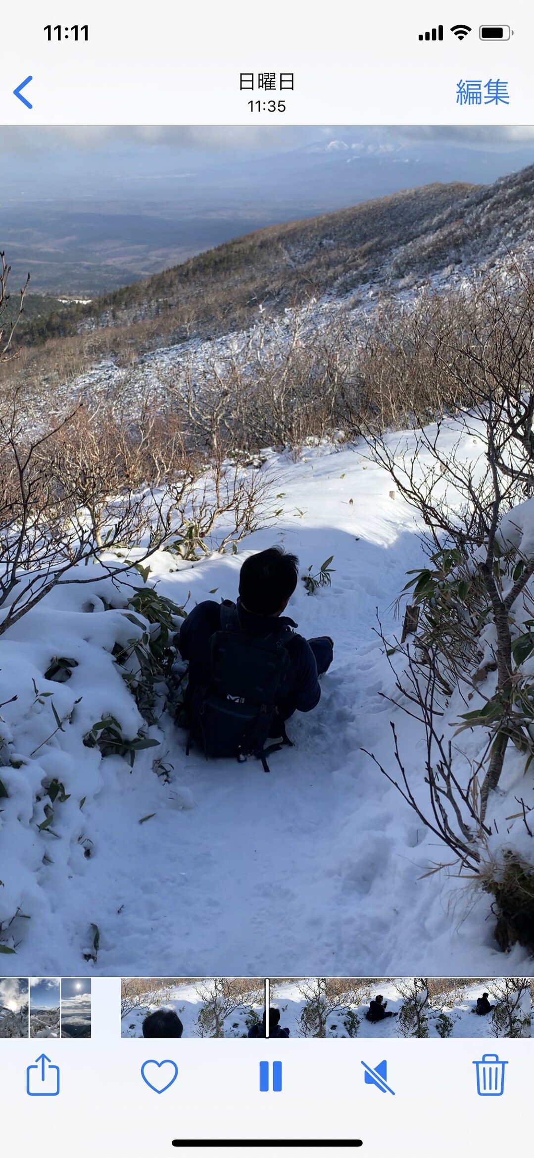 尻ソリ🛷童心に戻りました。😆 動画撮... / kashiさんのモーメント | YAMAP / ヤマップ
