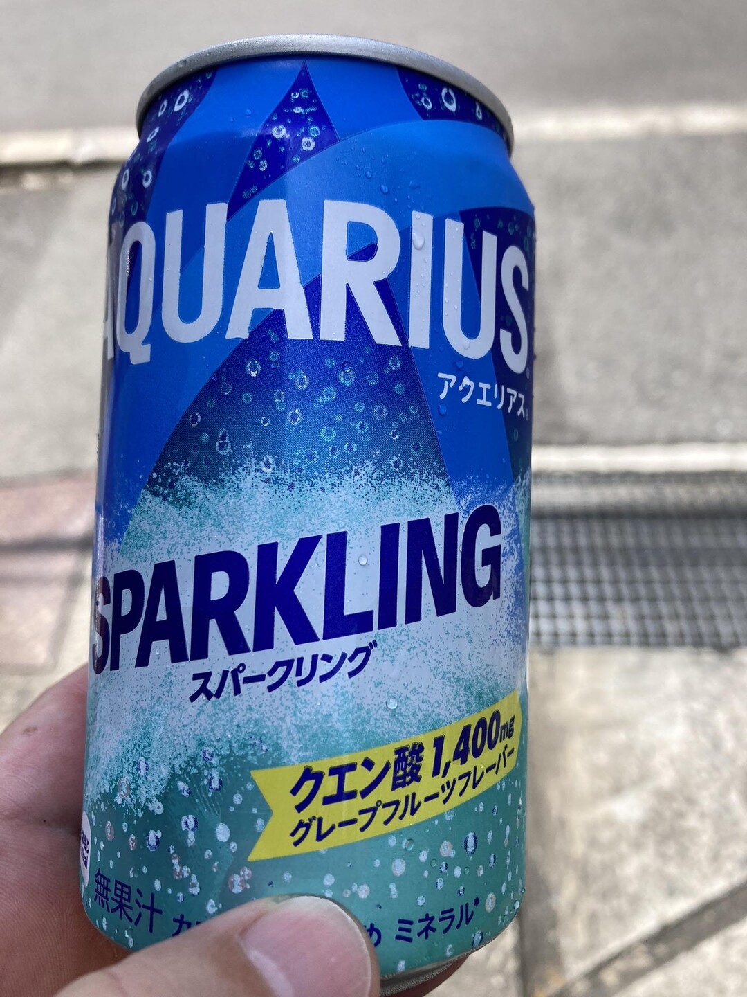 いつもココからウォーキング-2023-07-23 / kiyo 096さんのウォーキングの活動データ | YAMAP / ヤマップ