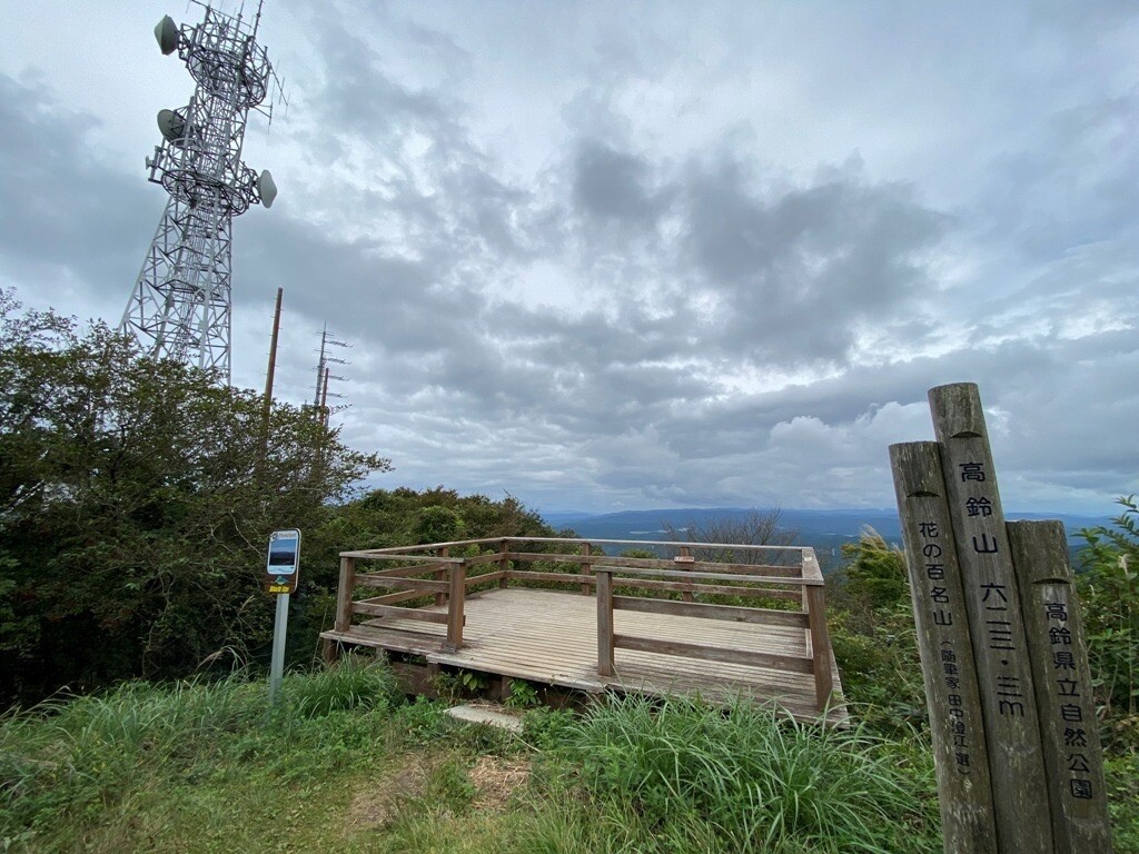 花の百名山・高鈴山（助川山市民の森⇔高鈴山） 悠汰さんの日立アルプストレイル・神峰山（神峯山）の活動データ Yamap ヤマップ