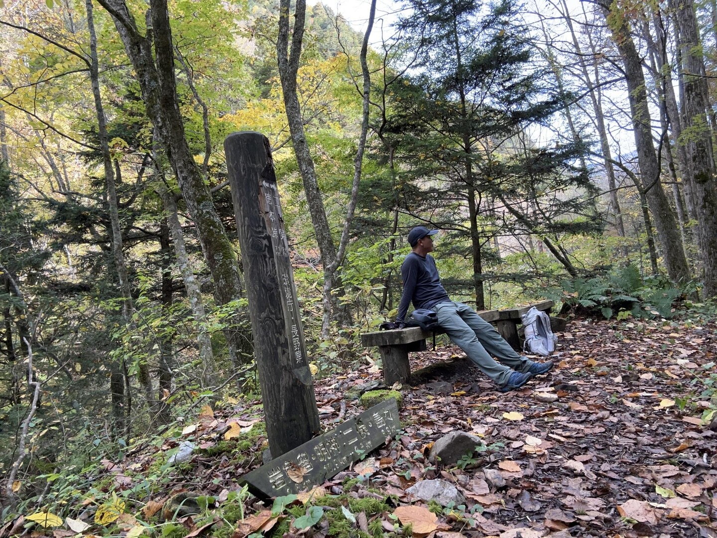 往復🚶‍♀️‍ ️↔️🚶‍♀️上高地クラシックルート / Keiさんの霞沢岳の活動データ | YAMAP / ヤマップ