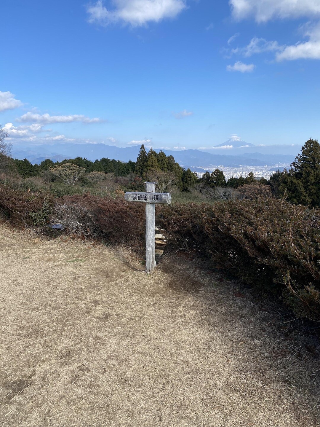 花沢山・満観峰・丸子富士 / T.kamaさんの焼津アルプス（高草山・満観峰・花沢山）・徳願寺山の活動データ | YAMAP / ヤマップ