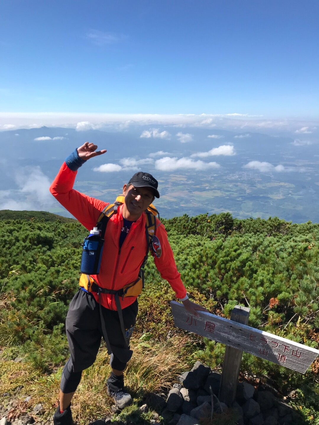 hiroのページ | YAMAP / ヤマップ