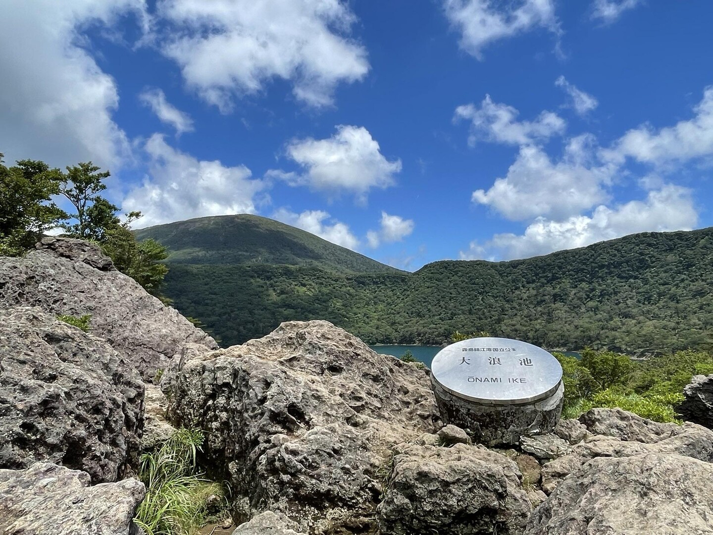 韓国岳＊夏の階段地獄はキツイです🥵 / AnKemiさんの霧島山・韓国岳・高千穂峰・夷守岳・烏帽子岳の活動データ | YAMAP / ヤマップ