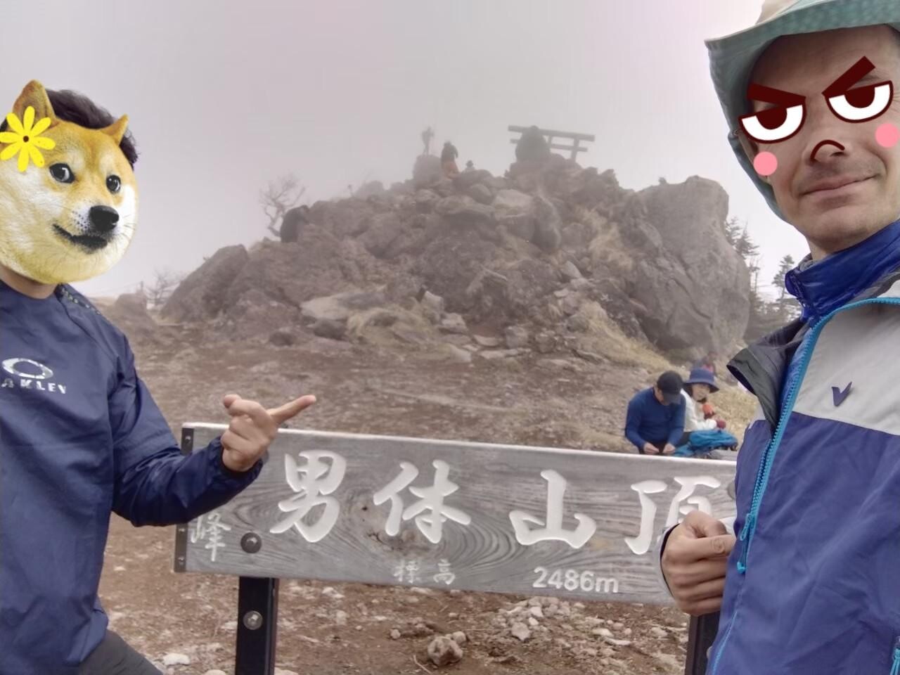 日光男体山 / Shishiさんのモーメント | YAMAP / ヤマップ