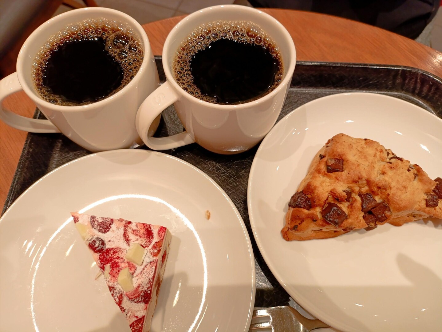 そしてスターバックスでチョコチャンクスコ... / saxo2000さんのモーメント | YAMAP / ヤマップ