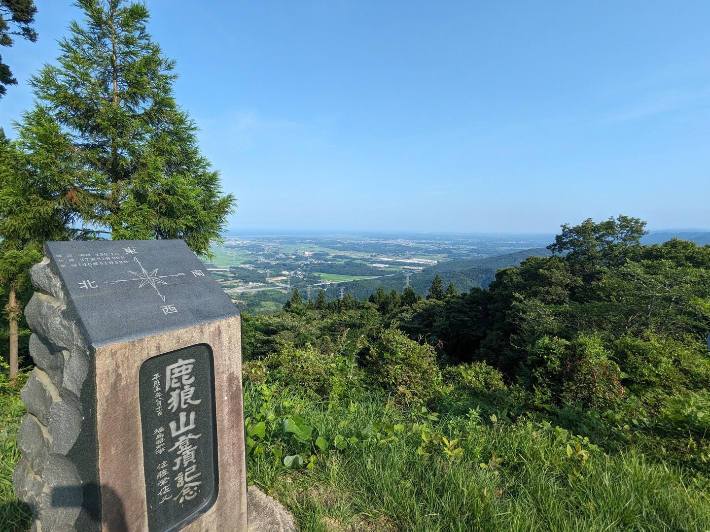 【福島県】全てが優しい。片道40分程度で山頂は抜群の眺望 / noraさんの鹿狼山の活動データ | YAMAP / ヤマップ