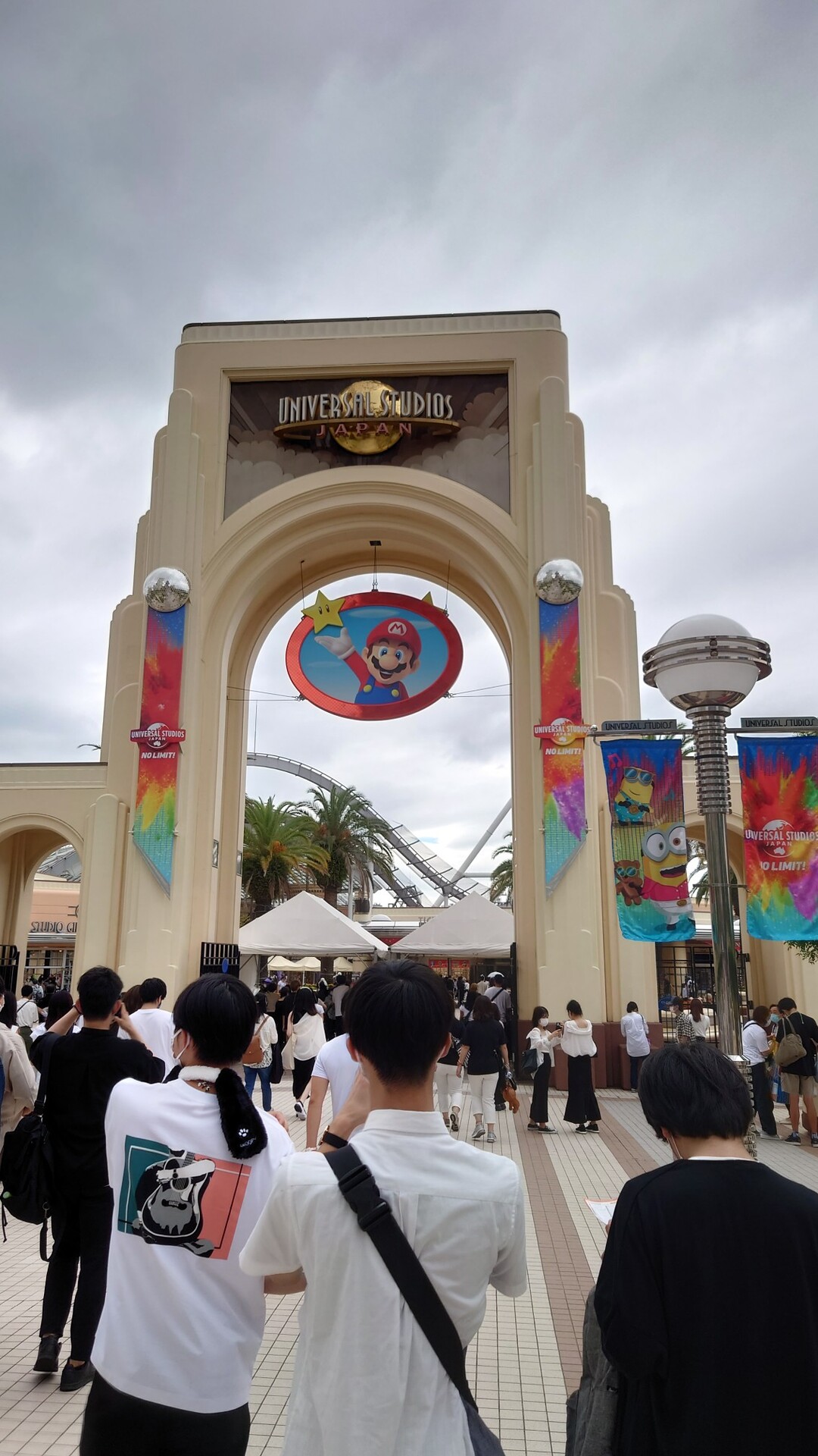 USJハロウィンナイトの招待券をいただい... / ネナシグサさんのモーメント | YAMAP / ヤマップ