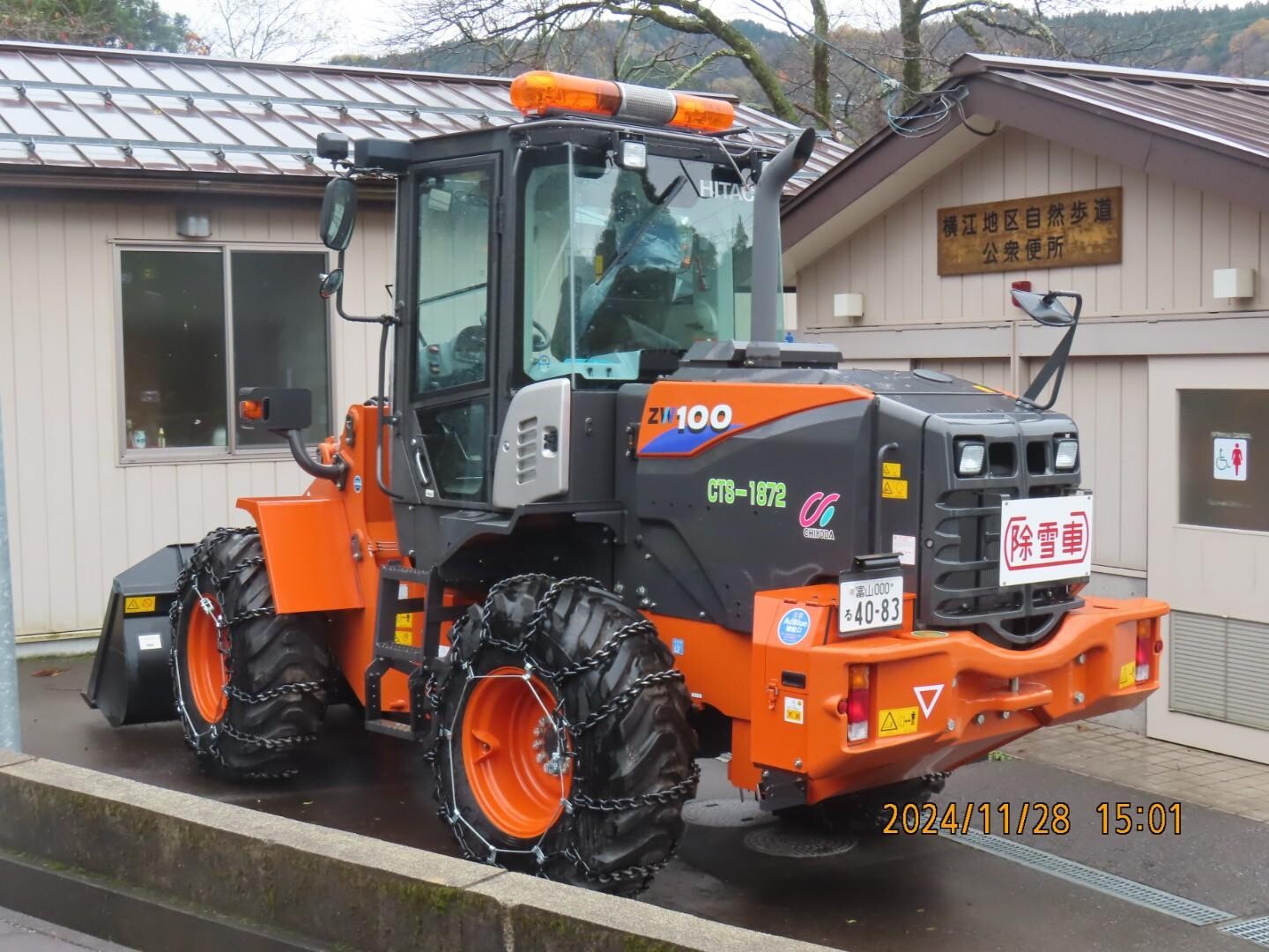 雨が酷かったけど尖山(159回目) / としちゃんさんさんの尖山の活動データ | YAMAP / ヤマップ