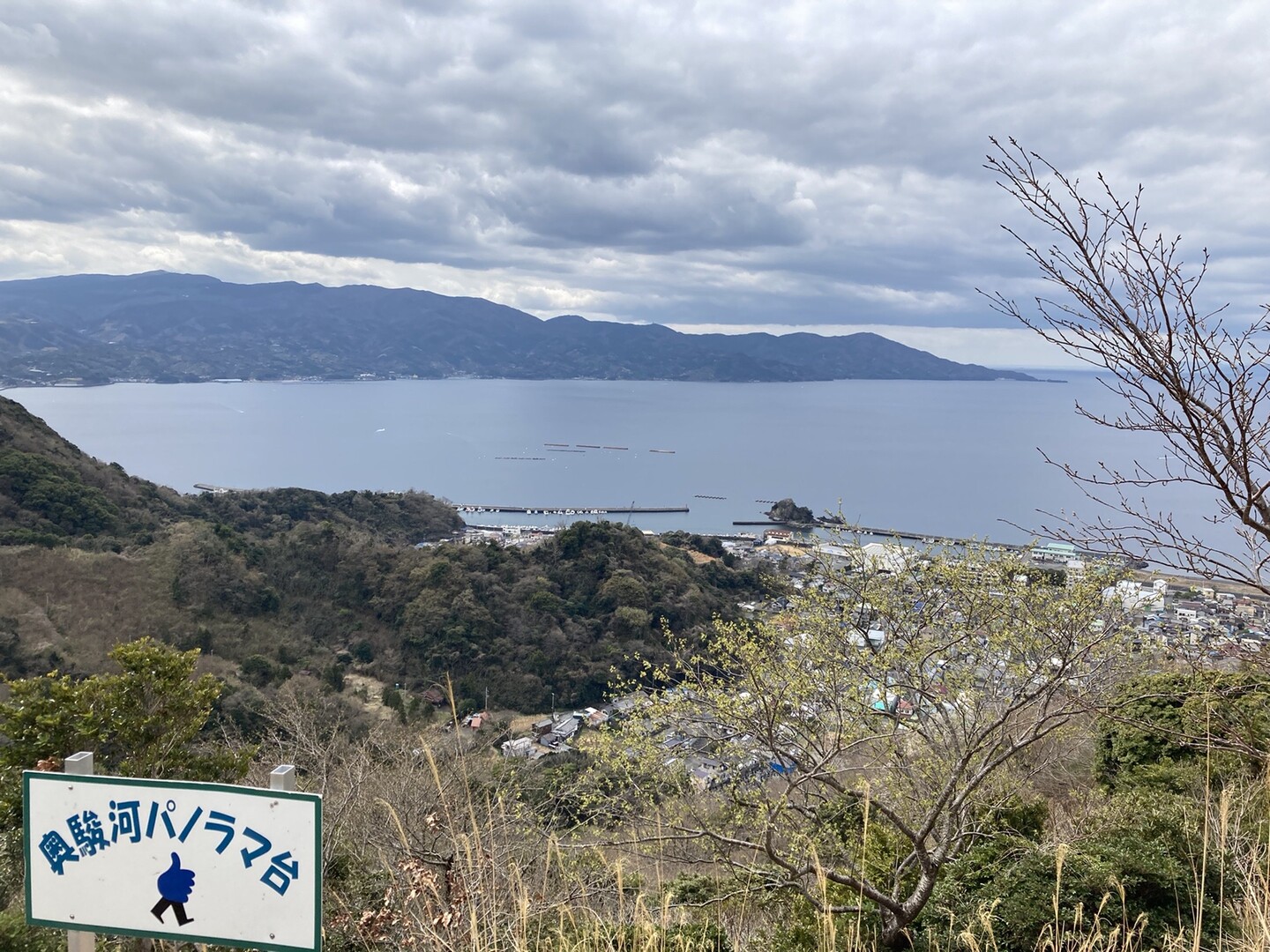 奥沼津アルプス〜沼津アルプス / GUMIさんの沼津アルプス・鷲頭山・香貫山の活動データ | YAMAP / ヤマップ