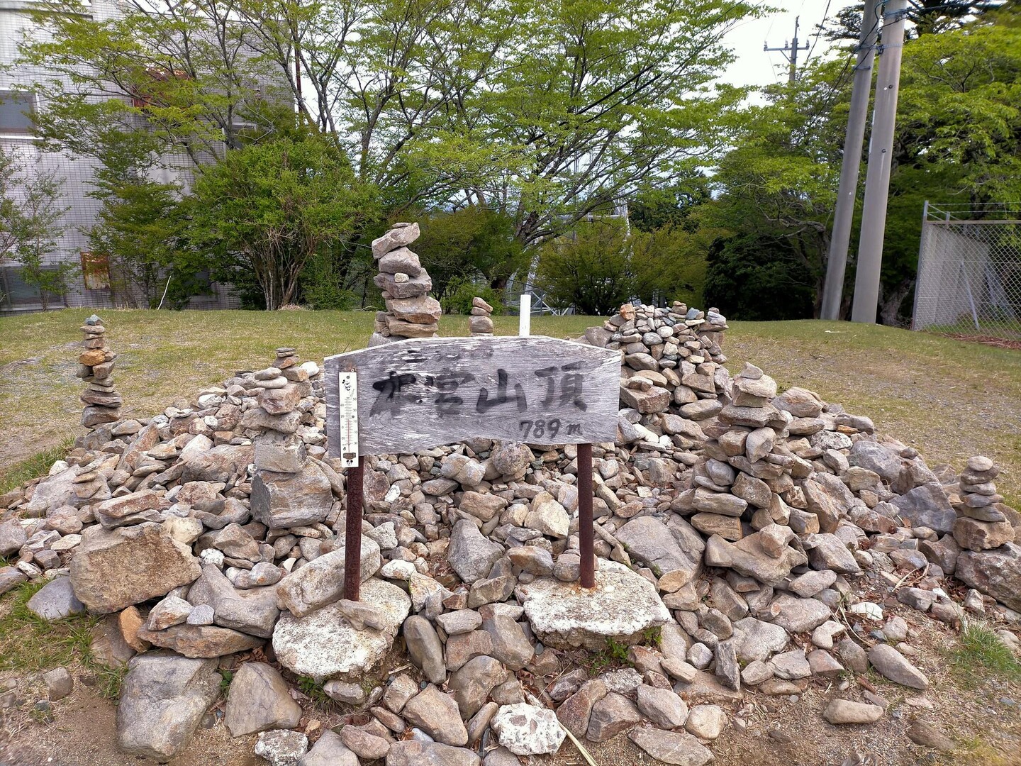 歩荷トレ20kg_本宮山 / ttsenさんの本宮山・大日山・風頭山の活動日記 | YAMAP / ヤマップ