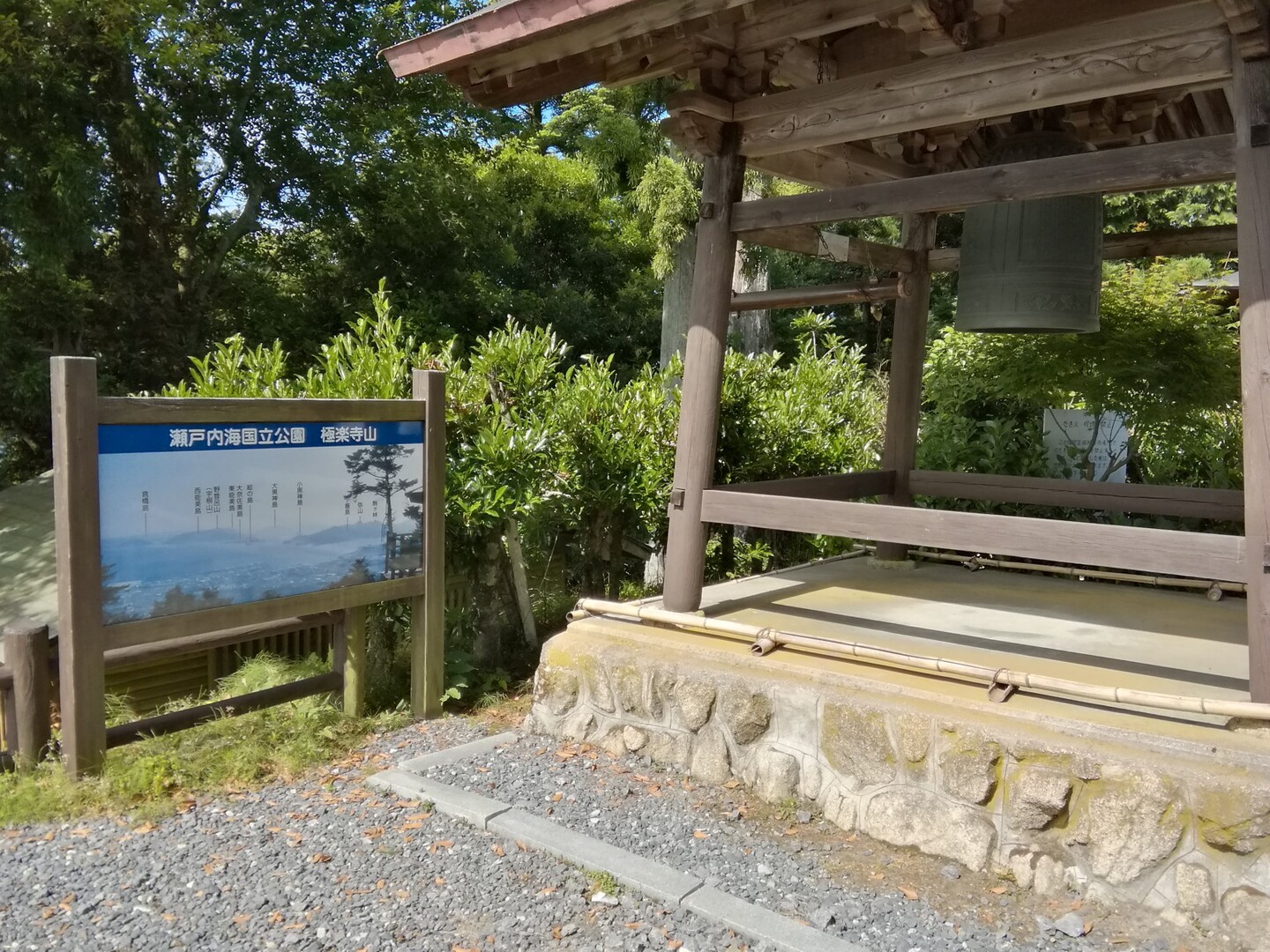 極楽寺山-2019-06-23 / koushoさんの極楽寺山の活動データ | YAMAP / ヤマップ