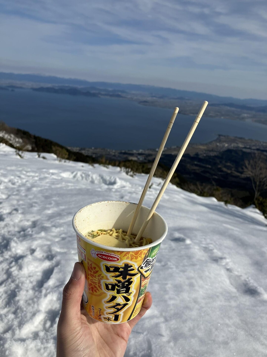 権現山・ホッケ山・霊仙山 / Yさんの皆子山の活動データ | YAMAP / ヤマップ