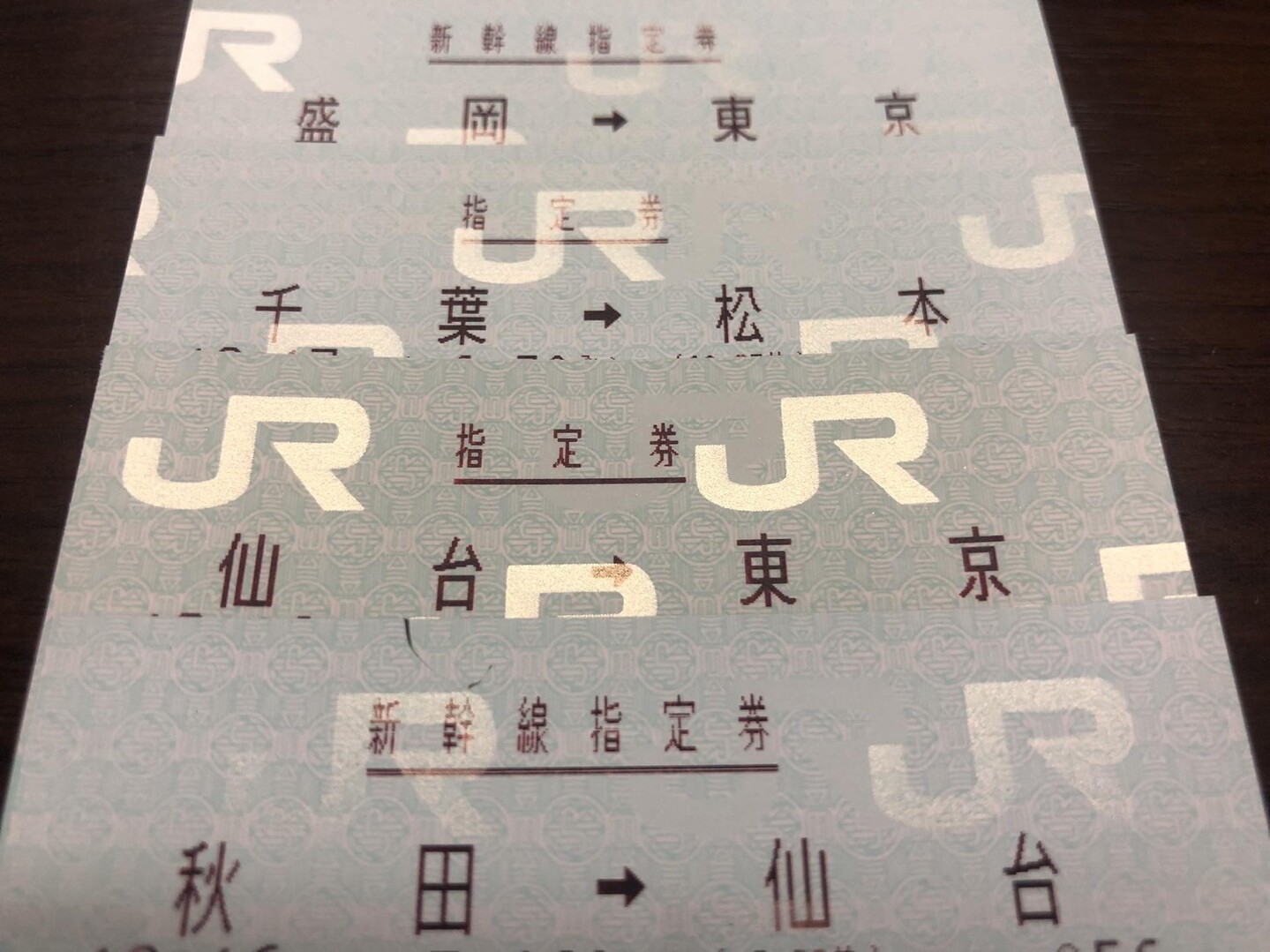 【JR開業150周年】 新橋〜横浜間の鉄... / sptaka,Jr.さんのモーメント | YAMAP / ヤマップ