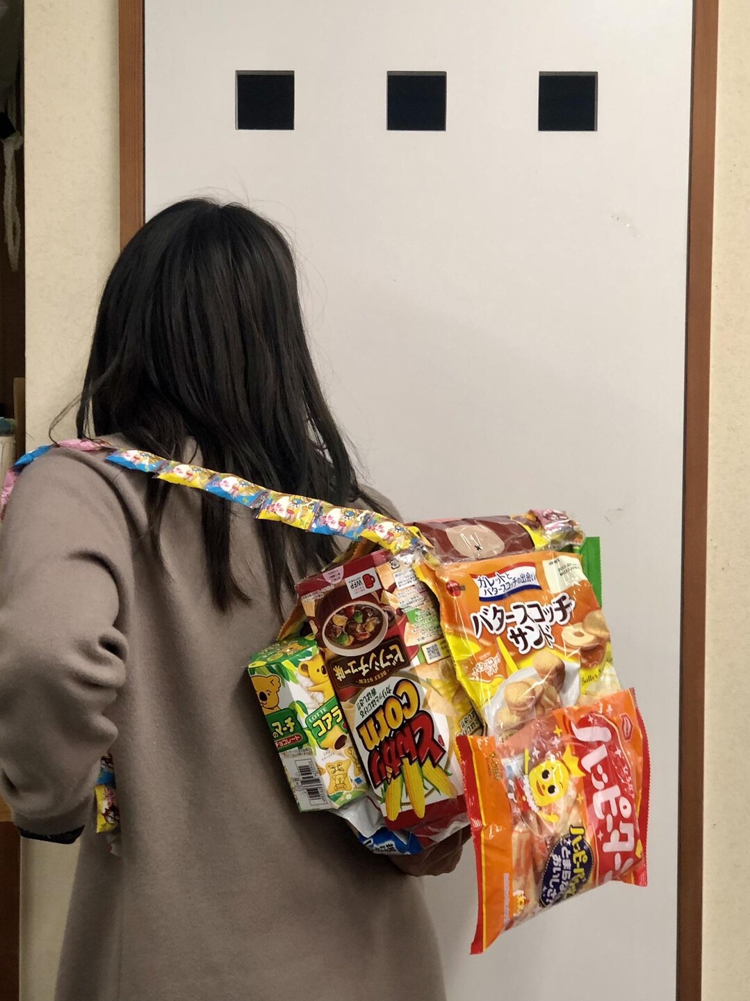 新春プレゼント交換🎁 2023初出勤... / 登 人 《 ITC-ONE 》さんのモーメント | YAMAP / ヤマップ